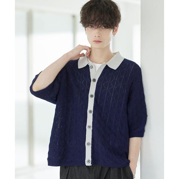 ZOZO問い合わせ番号:108193185ショップ:ASTRONOMY，アストロノミーブランド:ETELIO，エテリオ商品名:透かし編み切替ニットシャツカーディガンカテゴリ:トップス>シャツ/ブラウスブランド品番:et260255素材...