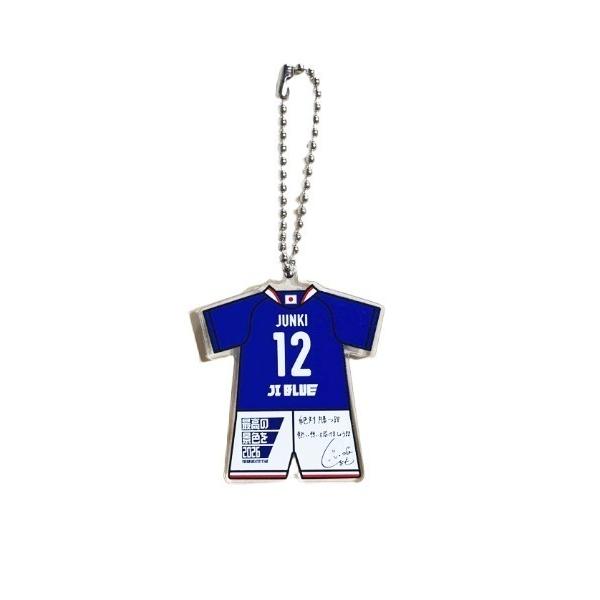 ZOZO問い合わせ番号:108231814ショップ:JFA STORE，ジェイエフエーストアブランド:JFA STORE，ジェイエフエーストア商品名:「JFA STORE」 ユニフォーム型アクリルキーホルダー JI BLUE Ver. 背番...
