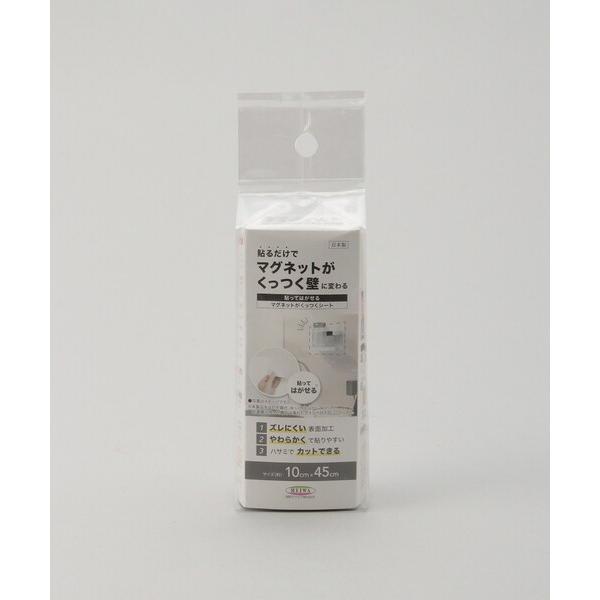 ZOZO問い合わせ番号:108235358ショップ:WORLD ONLINE STORE SELECT，ワールドオンラインストアセレクトブランド:212 KITCHEN STORE，トゥワントゥキッチンストア商品名:マグネットがくっつくシー...