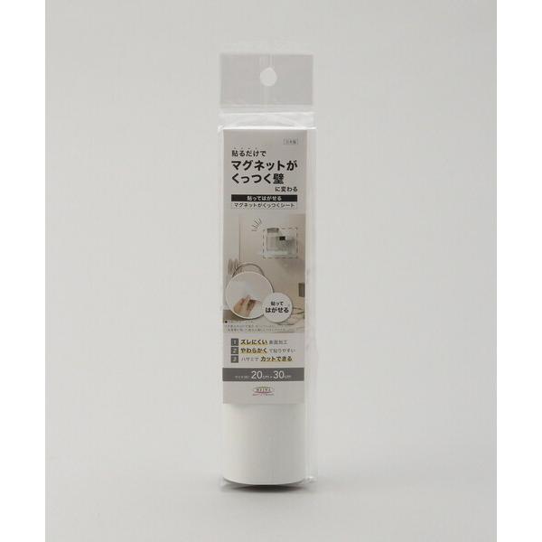 ZOZO問い合わせ番号:108235359ショップ:WORLD ONLINE STORE SELECT，ワールドオンラインストアセレクトブランド:212 KITCHEN STORE，トゥワントゥキッチンストア商品名:マグネットがくっつくシー...