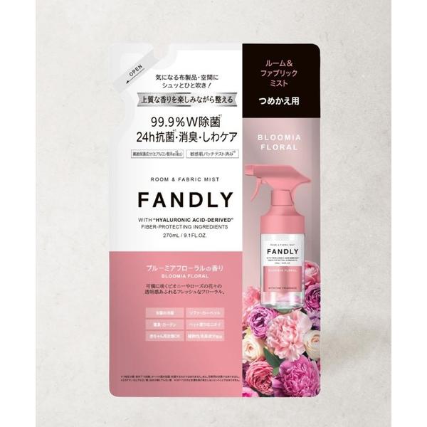 ※このアイテムは返品・交換対象外商品です。ZOZO問い合わせ番号:108273785ショップ:JPSLAB，ジェーピーエスラボブランド:FANDLY，ファンドリィ商品名:FANDLY　ルーム＆ファブリックミスト　詰め替え　ブルーミアフローラ...