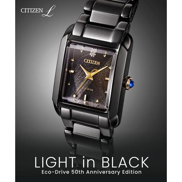 ZOZO問い合わせ番号:108384713ショップ:CITIZEN，シチズンブランド:CITIZEN L，シチズンエル，CITIZEN，シチズン商品名:【LIGHT in BLACK 限定モデル】CITIZEN L シチズンエル SQUAR...