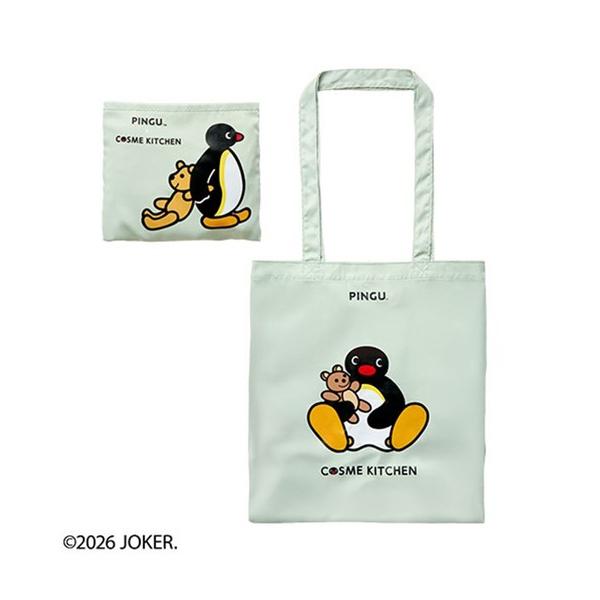 ※このアイテムは返品・交換対象外商品です。ZOZO問い合わせ番号:108421907ショップ:Cosme Kitchen，コスメキッチンブランド:Cosme Kitchen，コスメキッチン商品名:Cosme Kitchen / 「ピングー」...