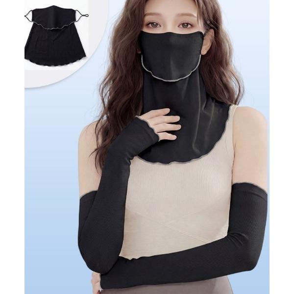 『タイムセール実施中』※このアイテムは返品・交換対象外商品です。ZOZO問い合わせ番号:108460753ショップ:Ritzy，リッツィーブランド:Ritzy，リッツィー商品名:日焼け対策 メロウフリル シアーフェイス＆ネックガードカテゴリ...