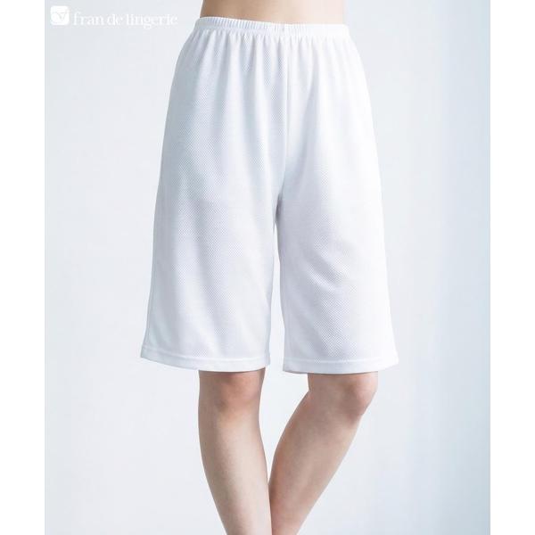 『タイムセール実施中』※このアイテムは返品・交換対象外商品です。ZOZO問い合わせ番号:108465658ショップ:fran de lingerie，フランデランジェリーブランド:fran de lingerie，フランデランジェリー商品名...