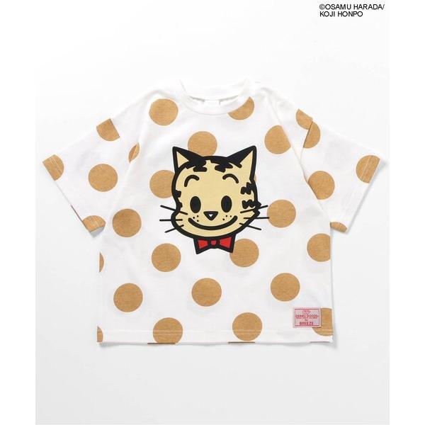 ZOZO問い合わせ番号:108501015ショップ:F.O.Online Store，エフオーオンラインストアブランド:OSAMU GOODS，オサムグッズ，BREEZE，ブリーズ商品名:WEB限定 OSAMU GOODSコラボ ボーダー＆...