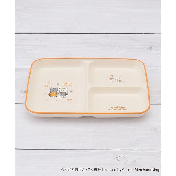 ZOZO問い合わせ番号:108501691ショップ:WORLD ONLINE STORE SELECT，ワールドオンラインストアセレクトブランド:one'sterrace，ワンズテラス商品名:こぐまちゃんえほん 仕切りプレート キッズ食器カ...