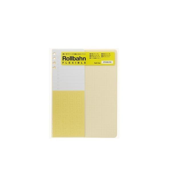 ZOZO問い合わせ番号:108504889ショップ:DELFONICS，デルフォニックスブランド:Rollbahn FLEXIBLE，ロルバーン フレキシブル，DELFONICS，デルフォニックス，Rollbahn，ロルバーン商品名:ロルバ...