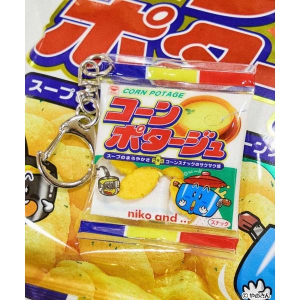 ZOZO問い合わせ番号:108540979ショップ:niko and...，ニコアンドブランド:niko and...，ニコアンド商品名:【やおきん】コラボお菓子キーホルダーカテゴリ:財布/小物>キーホルダーブランド品番:794640...