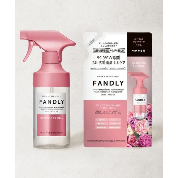 ※このアイテムは返品・交換対象外商品です。ZOZO問い合わせ番号:108545285ショップ:JPSLAB，ジェーピーエスラボブランド:FANDLY，ファンドリィ商品名:FANDLY　ルーム＆ファブリックミスト　ボトル＆詰め替えセット　ブル...