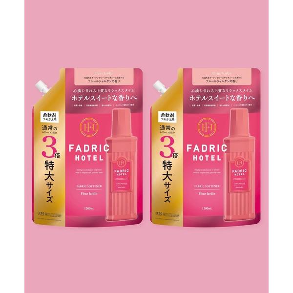 ※このアイテムは返品・交換対象外商品です。ZOZO問い合わせ番号:108654344ショップ:JPSLAB，ジェーピーエスラボブランド:FADRIC HOTEL，ファドリックホテル商品名:FADRIC HOTEL　柔軟剤詰め替え3倍×2点セ...