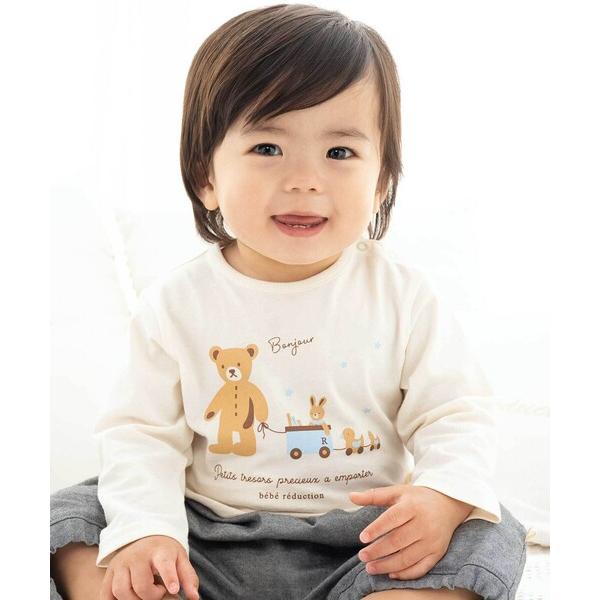 ※このアイテムは返品・交換対象外商品です。ZOZO問い合わせ番号:108700846ショップ:BEBE ONLINE STORE，ベベ オンラインストアブランド:fillot de bebe reduction，フィヨデュベベルダクティオン...