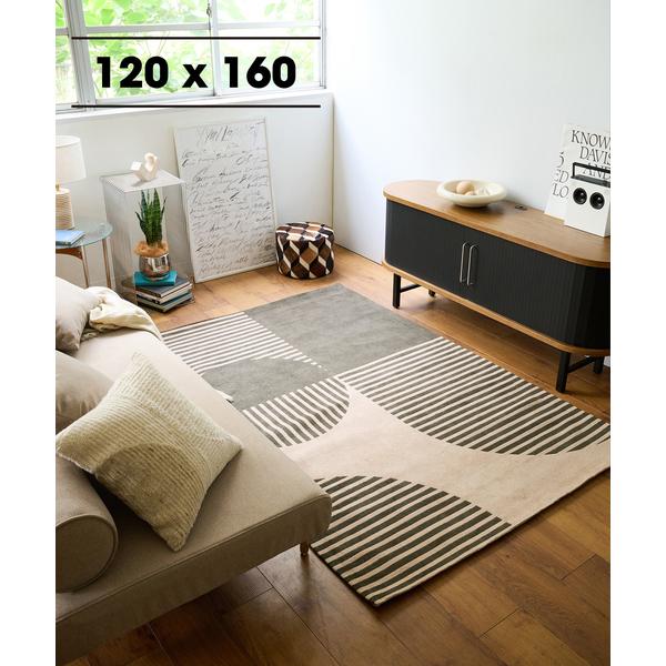 ZOZO問い合わせ番号:108701945ショップ:JOURNAL STANDARD，ジャーナルスタンダードブランド:journal standard Furniture ，ジャーナルスタンダードファニチャー商品名:QUADBAR RUG ...