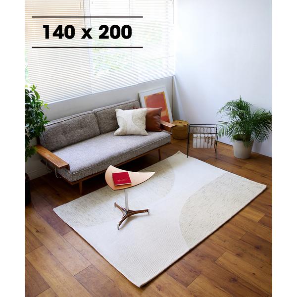 ZOZO問い合わせ番号:108701951ショップ:JOURNAL STANDARD，ジャーナルスタンダードブランド:journal standard Furniture ，ジャーナルスタンダードファニチャー商品名:CALMARC RUG ...