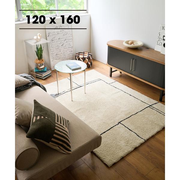 ZOZO問い合わせ番号:108701959ショップ:JOURNAL STANDARD，ジャーナルスタンダードブランド:journal standard Furniture ，ジャーナルスタンダードファニチャー商品名:IVRY RUG 120...