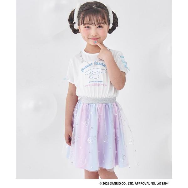 ZOZO問い合わせ番号:108740848ショップ:ANAP，アナップブランド:ANAP kids，アナップキッズ商品名:ANAPKIDS×シナモロール・クロミチュールワンピースカテゴリ:ワンピース/ドレス>ワンピースブランド品番:4...