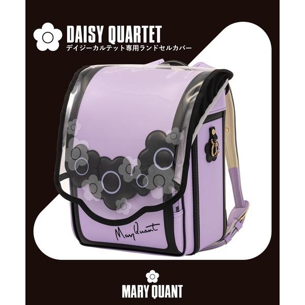 ZOZO問い合わせ番号:108742515ショップ:SHIFFON，シフォンブランド:MARY QUANT，マリークワント商品名:MARY QUANT(マリークワント)デイジーカルテット専用 クリアランドセルカバーカテゴリ:バッグ>ラ...