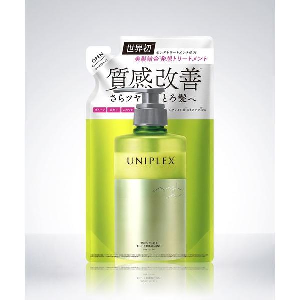 『タイムセール実施中』※このアイテムは返品・交換対象外商品です。コスメ商品ZOZO問い合わせ番号:108742865ショップ:and Habit，アンドハビットブランド:UNIPLEX，ユニプレックス商品名:UNIPLEX ユニプレックス ...