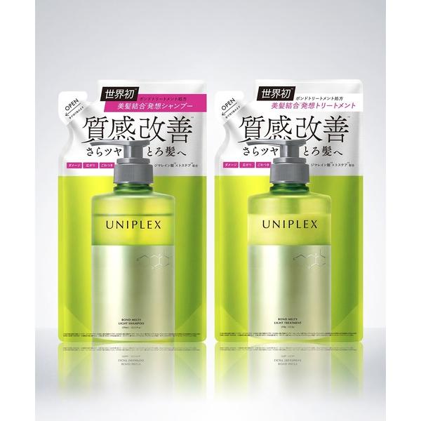 『タイムセール実施中』※このアイテムは返品・交換対象外商品です。コスメ商品ZOZO問い合わせ番号:108743420ショップ:and Habit，アンドハビットブランド:UNIPLEX，ユニプレックス商品名:UNIPLEX ユニプレックス ...