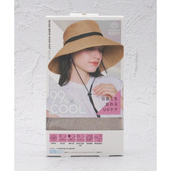 ZOZO問い合わせ番号:108893331ショップ:WORLD ONLINE STORE SELECT，ワールドオンラインストアセレクトブランド:one'sterrace，ワンズテラス商品名:【UV】SunBlockLAB BEAUTY ツ...