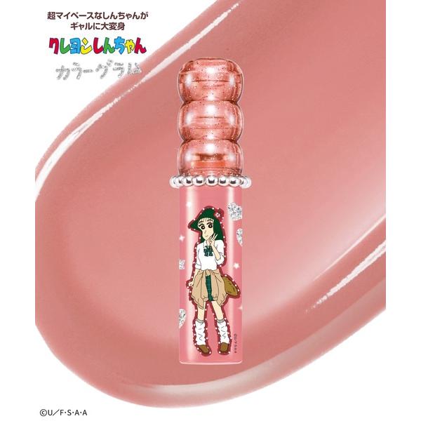 ※このアイテムは返品・交換対象外商品です。コスメ商品ZOZO問い合わせ番号:108894370ショップ:OLIVE YOUNG EXCLUSIVES，オリーブヤングエクスクルーシブブランド:colorgram，カラーグラム商品名:【ギャルし...