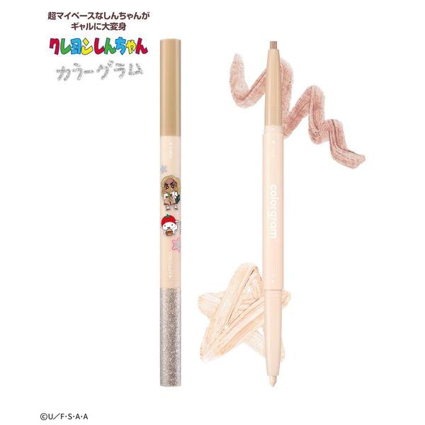 ※このアイテムは返品・交換対象外商品です。コスメ商品ZOZO問い合わせ番号:108894508ショップ:OLIVE YOUNG EXCLUSIVES，オリーブヤングエクスクルーシブブランド:colorgram，カラーグラム商品名:【ギャルし...