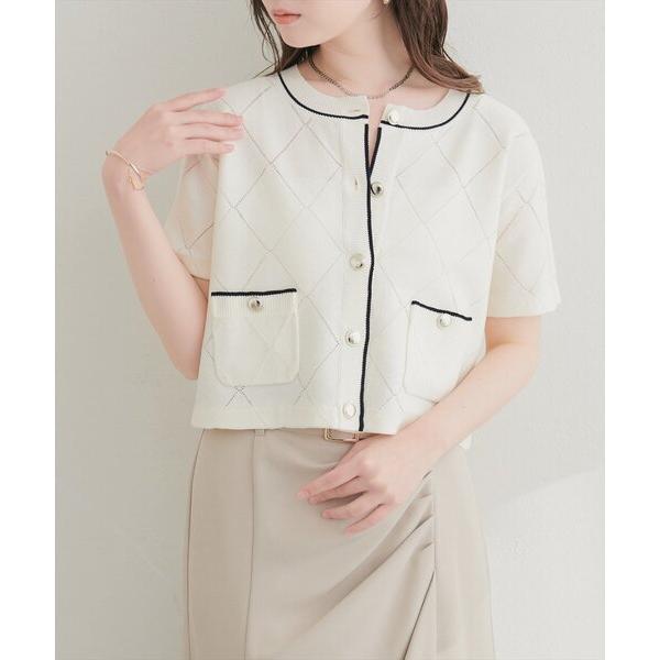 『タイムセール実施中』ZOZO問い合わせ番号:108934234ショップ:natural couture，ナチュラルクチュールブランド:natural couture，ナチュラルクチュール商品名:ダイヤ柄透かし配色カーディガンカテゴリ:トッ...