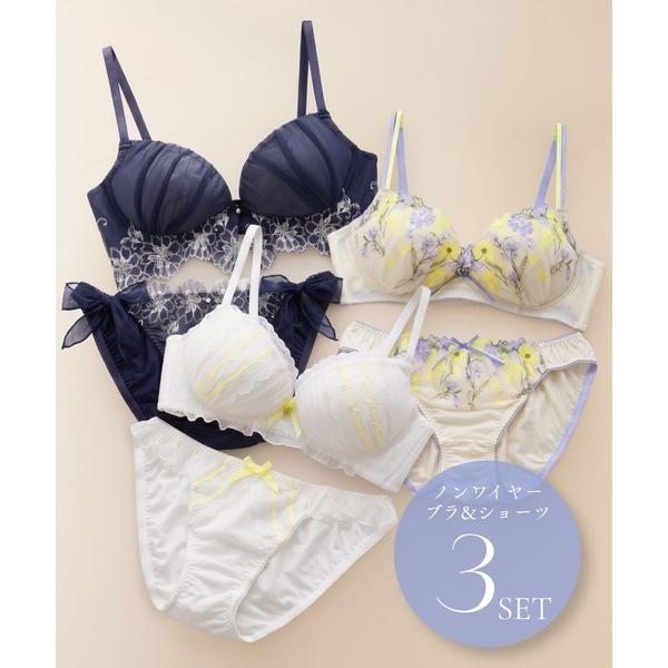 『タイムセール実施中』※このアイテムは返品・交換対象外商品です。ZOZO問い合わせ番号:108974437ショップ:YU'NOW，ユナウブランド:YU'NOW，ユナウ，Lingerie by GeeRA，ランジェリーバイジーラ商品名:「選べ...
