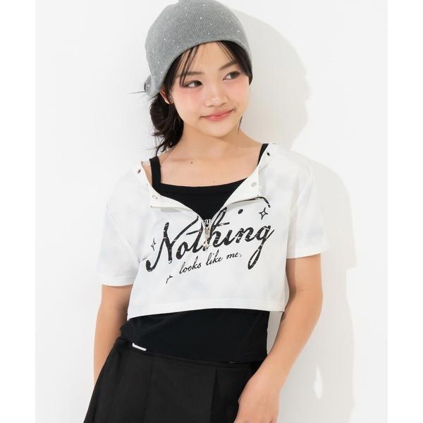 ZOZO問い合わせ番号:109172893ショップ:ANAP，アナップブランド:ANAP GiRL，アナップガール商品名:スタッズ付 ショートトップス × キャミソール セットカテゴリ:トップス>アンサンブルブランド品番:918-79...