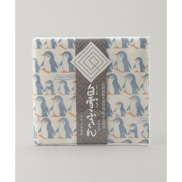 ZOZO問い合わせ番号:109173762ショップ:WORLD ONLINE STORE SELECT，ワールドオンラインストアセレクトブランド:212 KITCHEN STORE，トゥワントゥキッチンストア商品名:白雪友禅ふきん マーチオ...