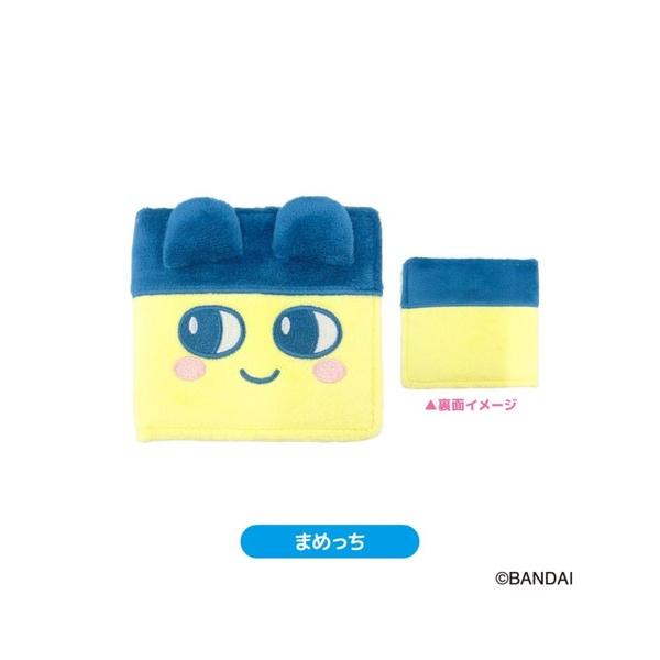 『タイムセール実施中』ZOZO問い合わせ番号:109210283ショップ:WEGO，ウィゴーブランド:WEGO，ウィゴー商品名:WEGO/たまごっち もふもふコレクトブックカテゴリ:雑貨/ホビー>おもちゃブランド品番:LG26AS06...