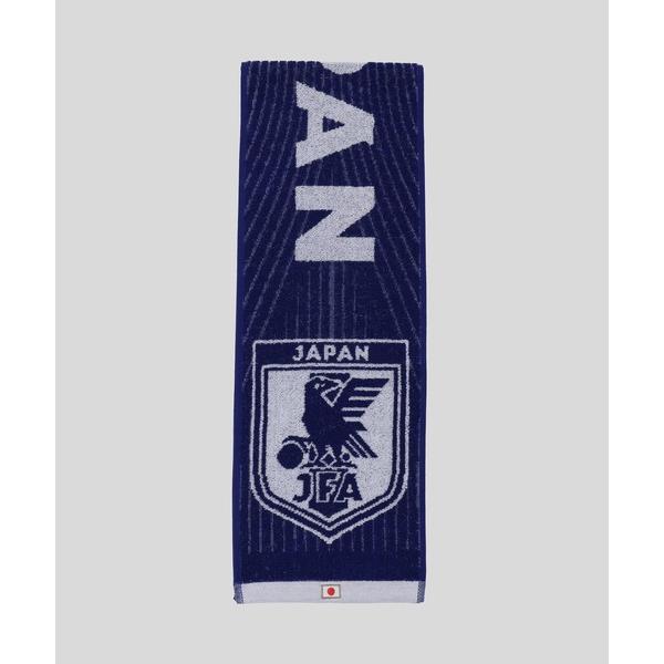 ZOZO問い合わせ番号:109211597ショップ:Styles，スタイルスブランド:adidas Originals，アディダスオリジナルス，styles，スタイルス商品名:adidas/アディダス/WC Japan National T...