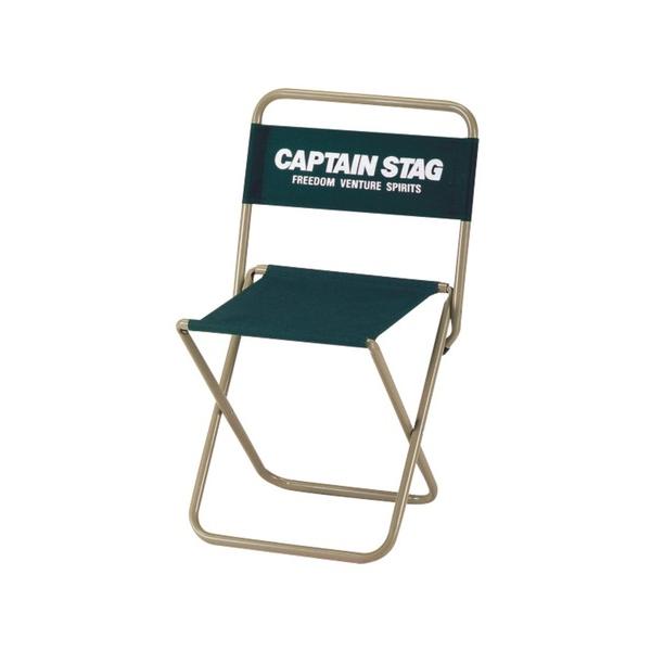 『タイムセール実施中』ZOZO問い合わせ番号:109286909ショップ:CAPTAIN STAG，キャプテンスタッグブランド:CAPTAIN STAG，キャプテンスタッグ商品名:レジャーチェア 「大」カテゴリ:アウトドア/スポーツ>...