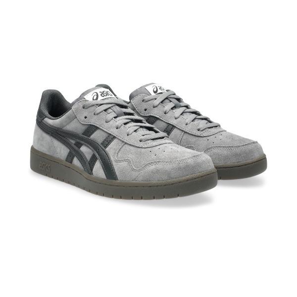 ZOZO問い合わせ番号:109546509ショップ:ASICS，アシックスブランド:ASICS，アシックス商品名:JAPAN PRO / ジャパン プロカテゴリ:シューズ>スニーカーブランド品番:1203B203.020素材:アッパー...