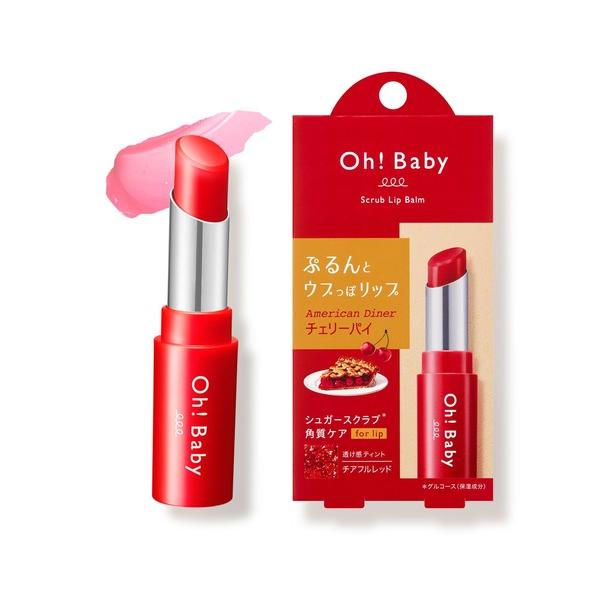 ※このアイテムは返品・交換対象外商品です。コスメ商品ZOZO問い合わせ番号:109562152ショップ:ハウス オブ ローゼ，ハウス オブ ローゼブランド:ハウス オブ ローゼ，ハウス オブ ローゼ商品名:ハウスオブローゼ / Oh!Bab...