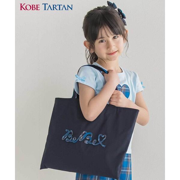 ZOZO問い合わせ番号:109604403ショップ:BEBE ONLINE STORE，ベベ オンラインストアブランド:BeBe，ベベ商品名:「お揃い」「神戸タータン×BeBe」チェックコード刺しゅうロゴレッスンバッグカテゴリ:バッグ&gt...