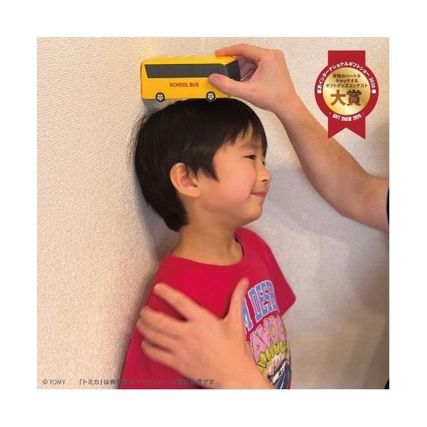 ZOZO問い合わせ番号:109605472ショップ:hopely，ホープリーブランド:SPECIAL PRODUCT DESIGN，スペシャルプロダクトデザイン商品名:トミカ デジタル身長計 バス HTIカテゴリ:雑貨/ホビー>その他...