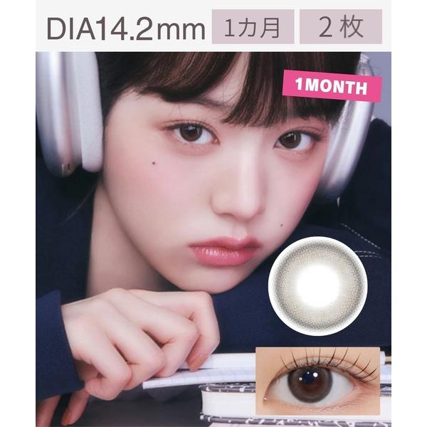 『タイムセール実施中』※このアイテムは返品・交換対象外商品です。ZOZO問い合わせ番号:109722649ショップ:LILY ANNA，リリーアンナブランド:Hapa Kristin，ハパクリスティン商品名:「正規品」Hapa Kristi...