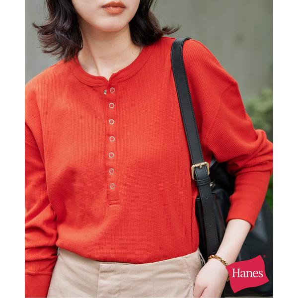 ZOZO問い合わせ番号:109844324ショップ:IENA，イエナブランド:HANES，ヘインズ，SLOBE IENA，スローブイエナ商品名:HANES/ヘインズ SLOBE別注 ヘンリーネックワッフル ロンTEEカテゴリ:トップス&gt...