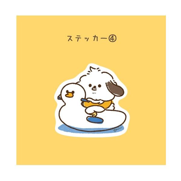 ZOZO問い合わせ番号:110271876ショップ:hopely，ホープリーブランド:SPECIAL PRODUCT DESIGN，スペシャルプロダクトデザイン商品名:「いぬぽにょ」ステッカー (4)おまるカテゴリ:雑貨/ホビー>ステ...