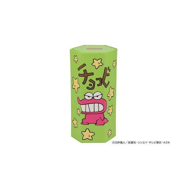 ZOZO問い合わせ番号:110394085ショップ:Zoff，ゾフブランド:Zoff，ゾフ商品名:Zoff｜クレヨンしんちゃん「チョコビ型メガネケース」メガネ・サングラスケース 小物入れ オシャレ 可愛い ギフト プレゼントカテゴリ:ファッ...