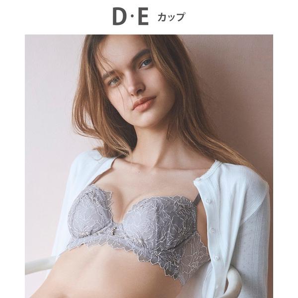 ZOZO問い合わせ番号:110560626ショップ:AMPHI，アンフィブランド:AMPHI，アンフィ商品名:「Hold Day Bra ホールドデイブラ」　ブラジャーカテゴリ:アンダーウェア>ブラジャーブランド品番:BYJ313-4...