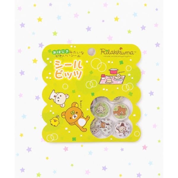 ZOZO問い合わせ番号:110713037ショップ:SPINNS，スピンズブランド:nini toys，ニニトイズ，SPINNS，スピンズ商品名:「nini toys」「サンエックス」サンエックスユニバース/シールビッツ/おはじきシール/リ...