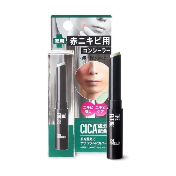 『タイムセール実施中』※このアイテムは返品・交換対象外商品です。コスメ商品ZOZO問い合わせ番号:110761271ショップ:STORiiY，ストーリーブランド:THE FUTURE，ザ・フューチャー商品名:アクネコンシーラーカテゴリ:ベー...