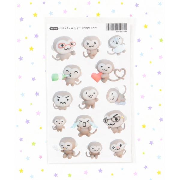 ZOZO問い合わせ番号:110762956ショップ:SPINNS，スピンズブランド:nini toys，ニニトイズ商品名:「nini toys」「韓国の人気クリエイター dekho.bokho」シール/サルカテゴリ:雑貨/ホビー>ステ...