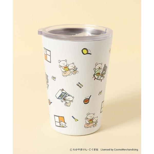 ZOZO問い合わせ番号:110872354ショップ:Bleu Bleuet，ブルーブルーエブランド:Bleu Bleuet，ブルーブルーエ商品名:こぐまちゃんえほん まいにちシリーズステンレスタンブラーカテゴリ:食器/キッチン>グラス...