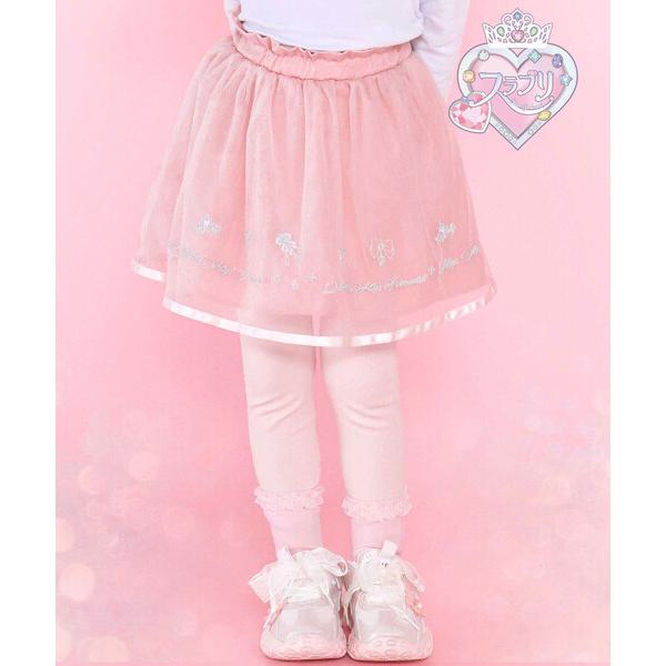 『タイムセール実施中』ZOZO問い合わせ番号:110951343ショップ:BEBE ONLINE STORE，ベベ オンラインストアブランド:SLAP SLIP，スラップスリップ商品名:「スラプリ」レギンスドッキングチュールスカッツ(80~...