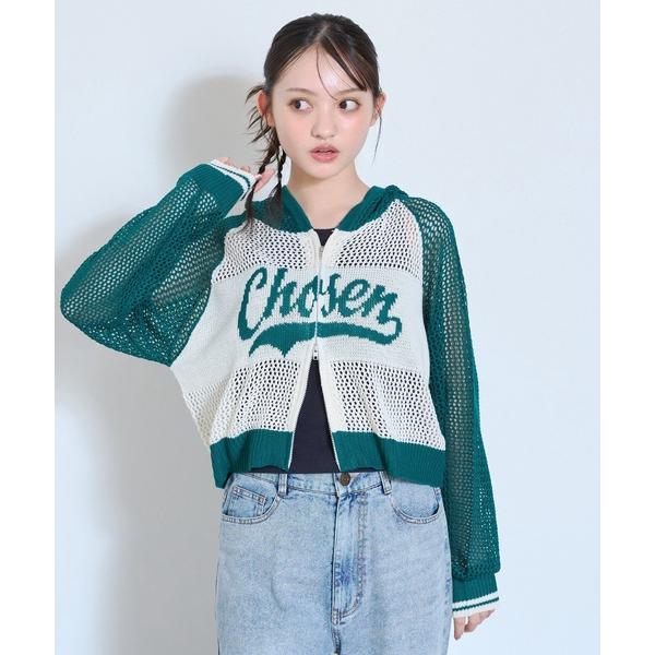 ZOZO問い合わせ番号:111192873ショップ:NARUMIYA ONLINE，ナルミヤ オンラインブランド:LOVETOXIC，ラブトキシック商品名:「LTXC/洗える」アソートダブルジップメッシュニットパーカーカテゴリ:トップス&g...