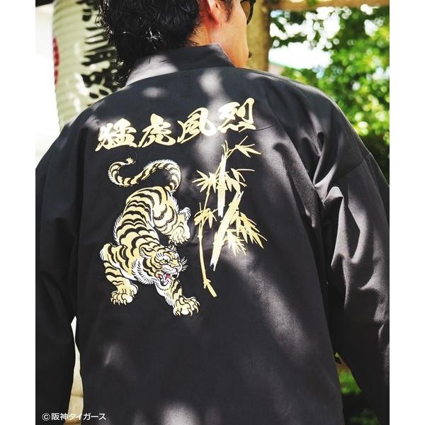 ZOZO問い合わせ番号:111271113ショップ:JIGGYS SHOP，ジギーズショップブランド:JIGGYS SHOP，ジギーズショップ商品名:阪神タイガース承認コラボ 作務衣 上下セットカテゴリ:水着/着物・浴衣>浴衣ブランド...