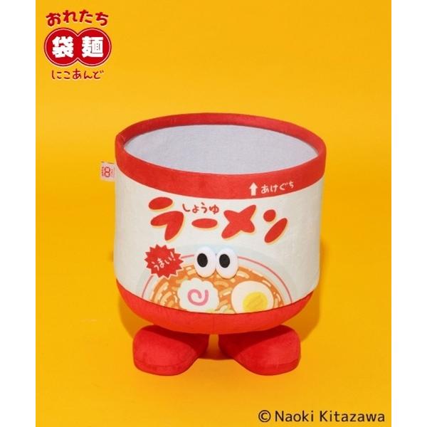 ZOZO問い合わせ番号:111310707ショップ:niko and...，ニコアンドブランド:niko and...，ニコアンド商品名:「おれたち袋麺」スタンドバスケットカテゴリ:インテリア>収納グッズブランド品番:1048834素...